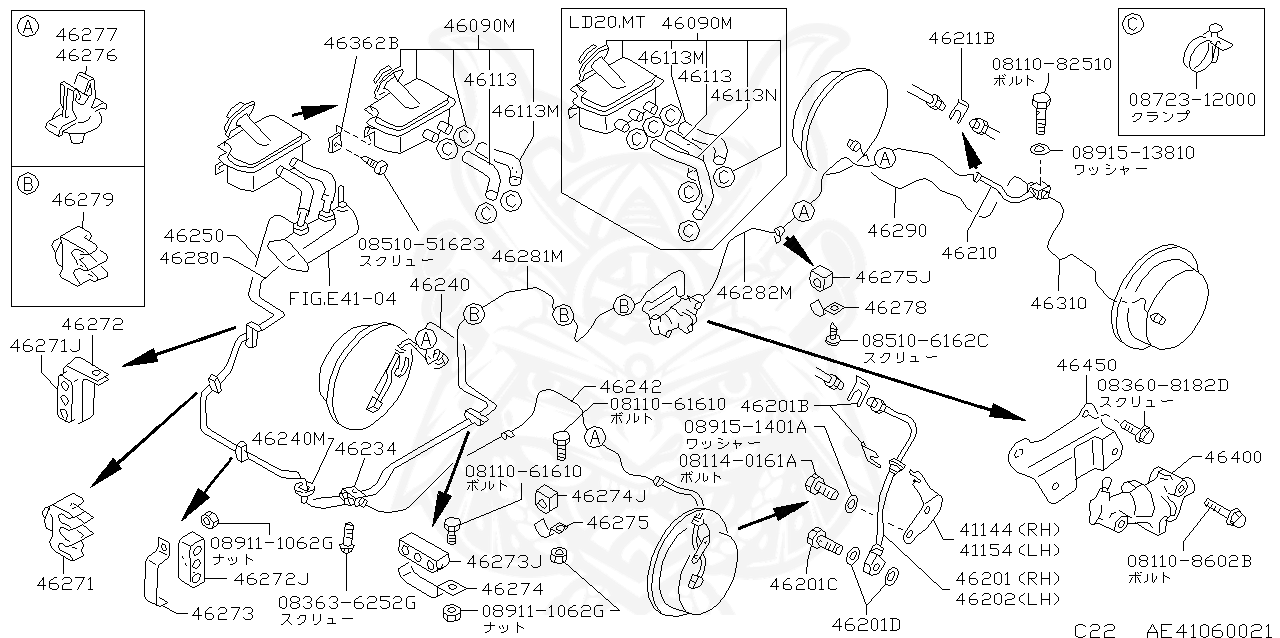 46237-A4600 - Nissan - Clutch Gasket - Nengun Performance