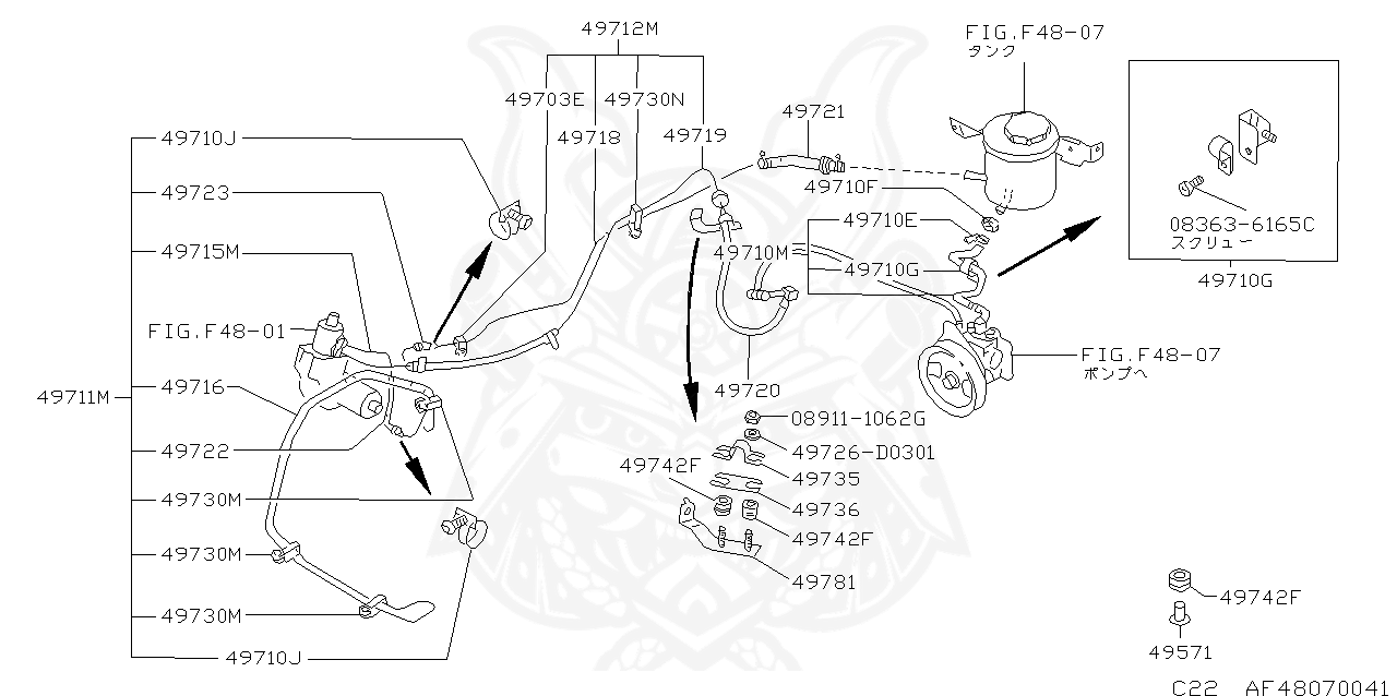 01555-00211 - Nissan - Clamp - Nengun Performance