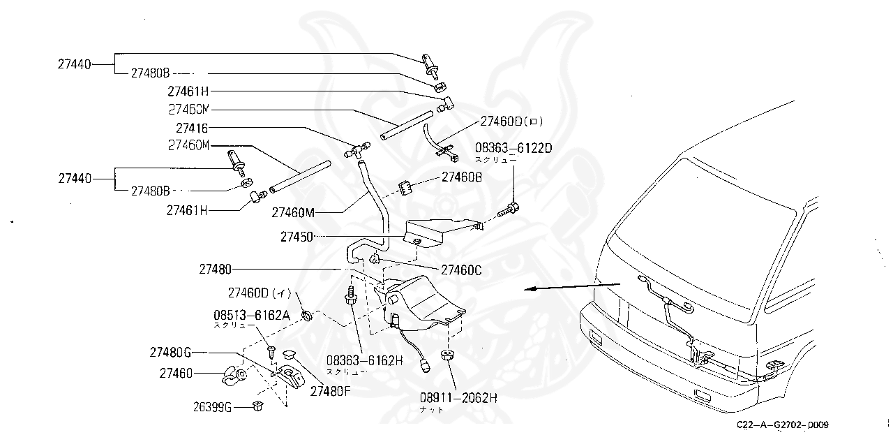 28936-89900 - Nissan - Connector, Washer Tube - Nengun Performance