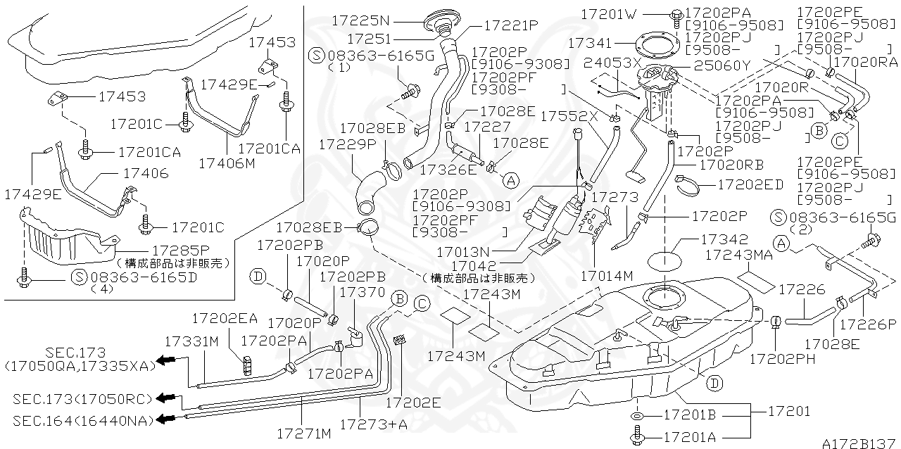 17341-57Y00 - Nissan - Retainer, Fuel Pump - Nengun Performance
