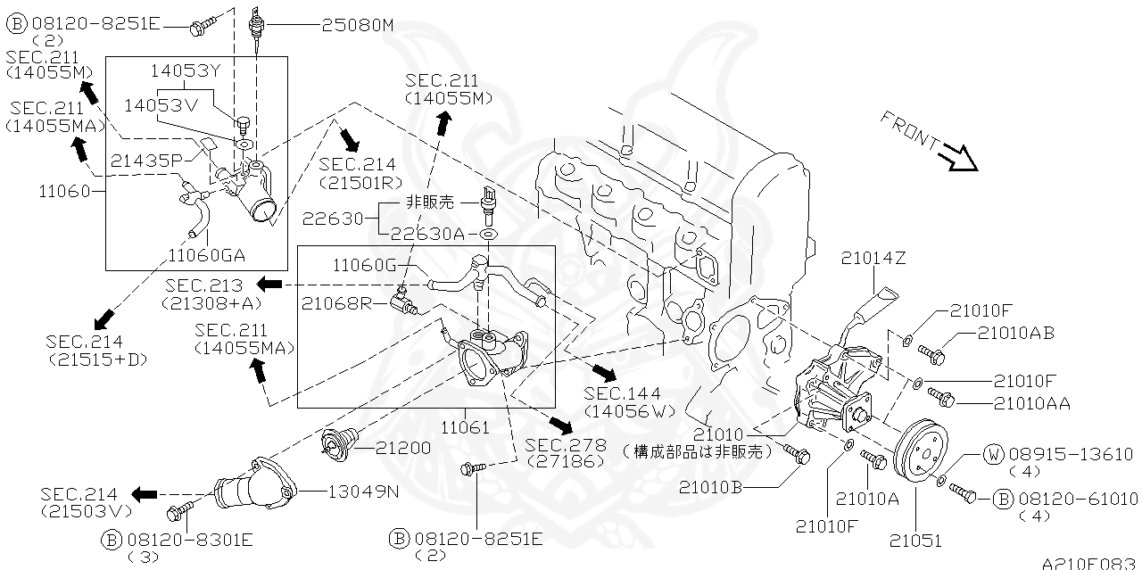 22636-N4200 - Nissan - Gasket, Temperature Sensor - Nengun Performance