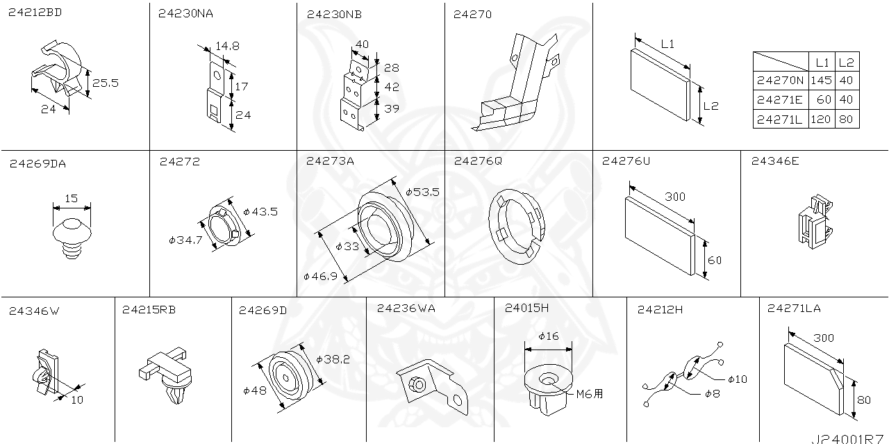01658-01611 - Nissan - Plug - Nengun Performance