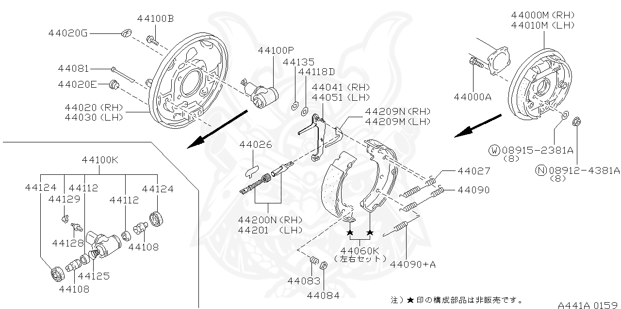 41098-08G10 - Nissan - Plug - Nengun Performance