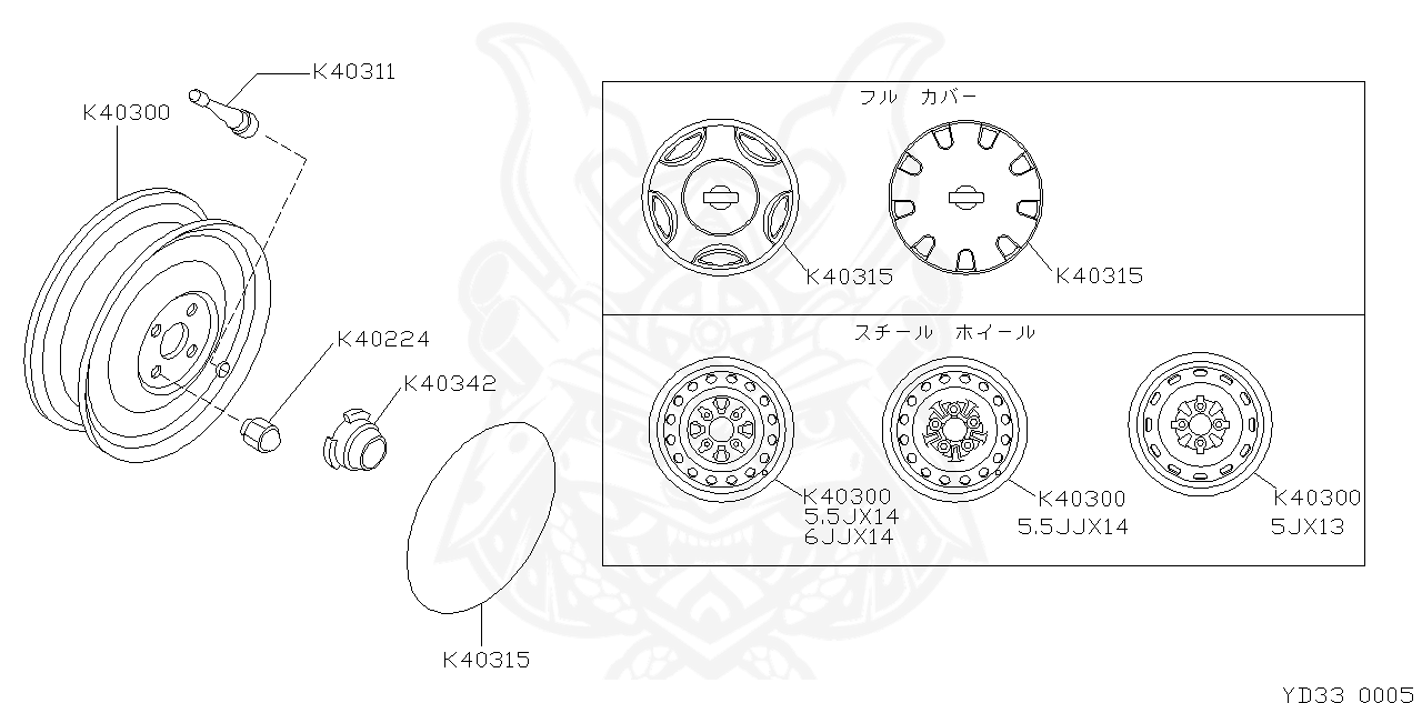 40311-60Y00 - Nissan - Valve, Air - Nengun Performance