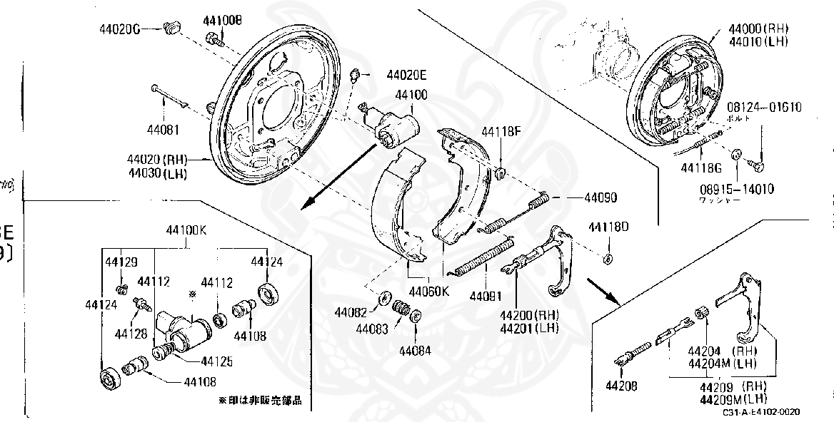 44082-U9200 - Nissan - Sheet, Spring - Nengun Performance