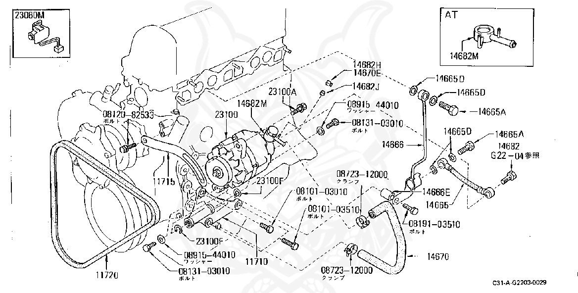 46237-A4600 - Nissan - Clutch Gasket - Nengun Performance