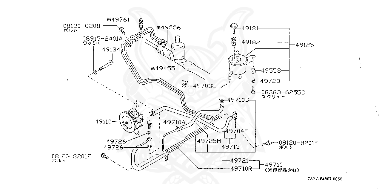 49726-Y0100 - Nissan - Gasket - Nengun Performance