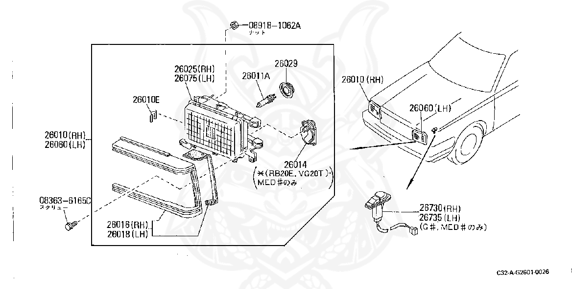 AY080-10003 - Nissan - Bulb - Nengun Performance