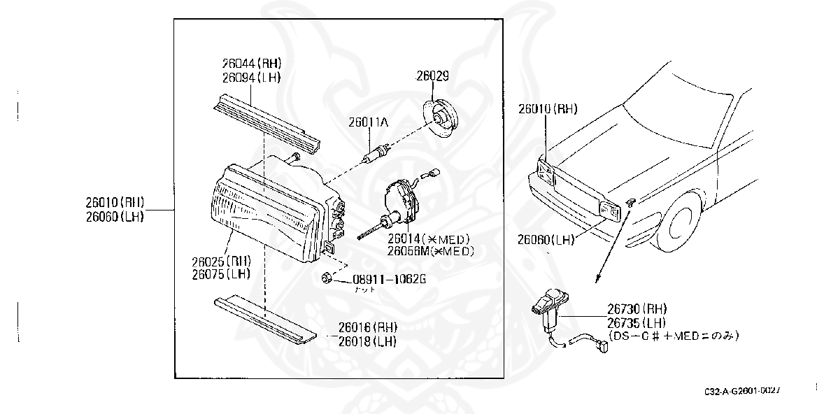 AY080-10003 - Nissan - Bulb - Nengun Performance