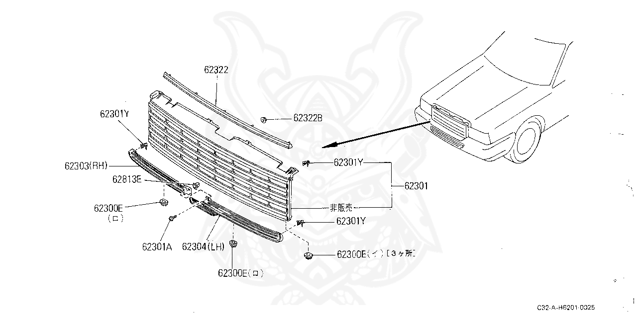 62318-01W00 - Nissan - Retainer - Nengun Performance