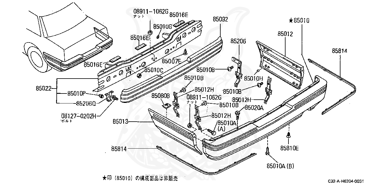63848-D0100 - Nissan - Clip - Nengun Performance
