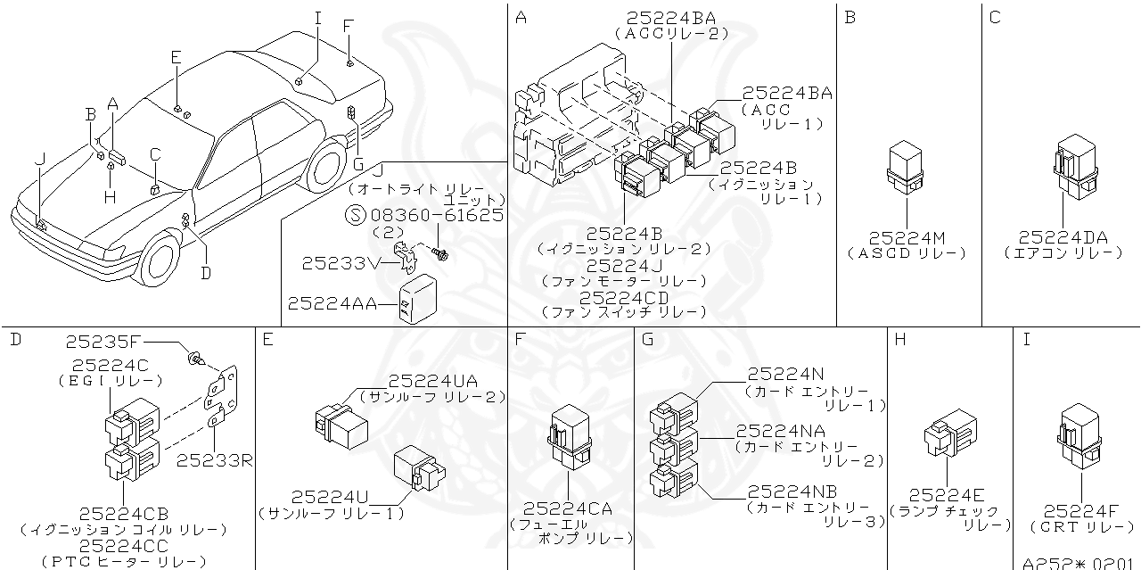 25230-C9970 - Nissan - Relay, Radiator Fan - Nengun Performance