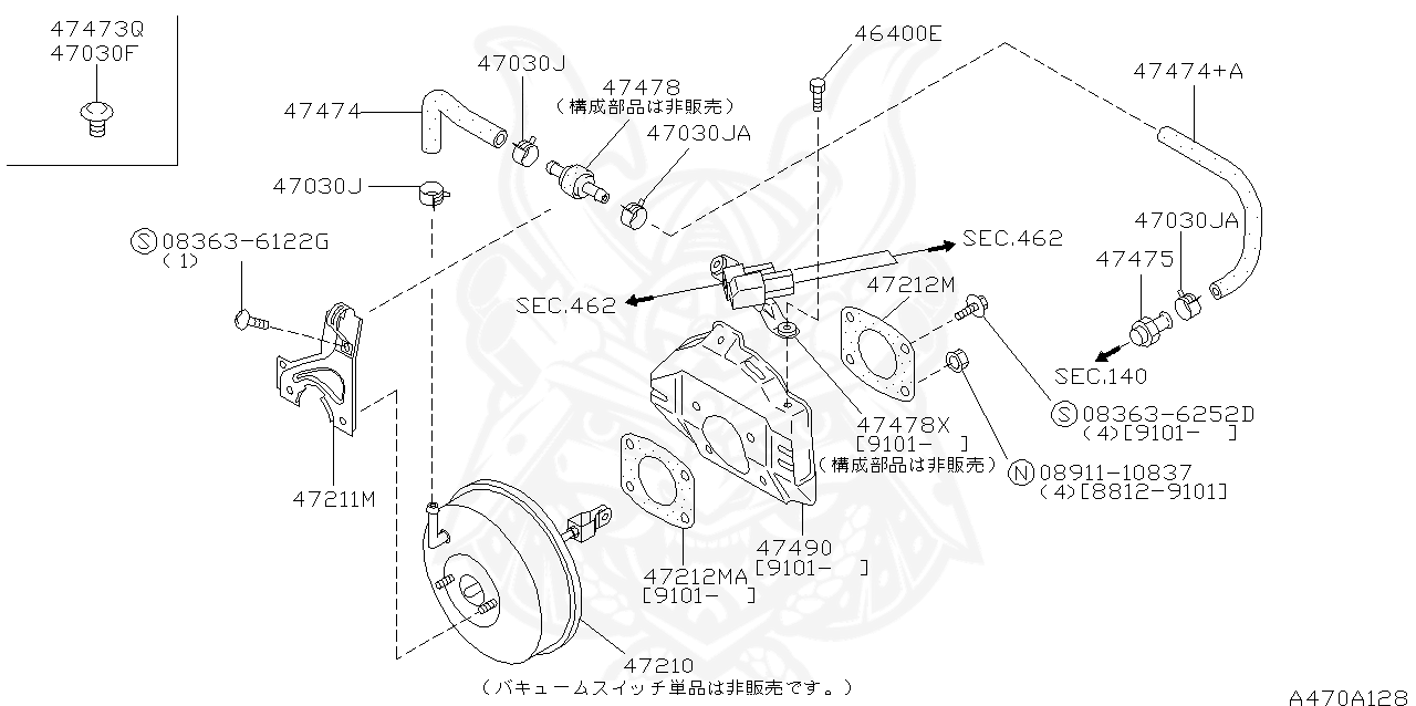 16439-17B00 - Nissan - Clip - Nengun Performance
