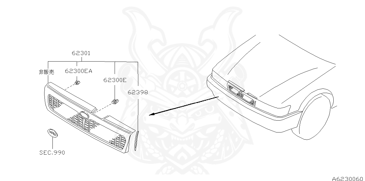 01553-01631 - Nissan - Clip - Nengun Performance