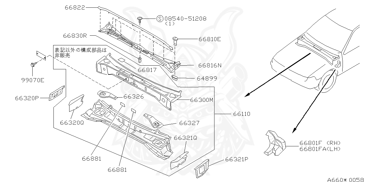 80874-85E00 - Nissan - Plug, Hole - Nengun Performance