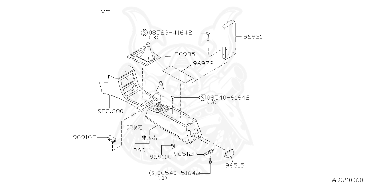 01281-00601 - Nissan - Gromet, Screw - Nengun Performance
