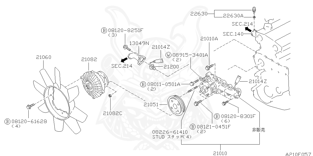 22636-N4200 - Nissan - Gasket, Temperature Sensor - Nengun Performance