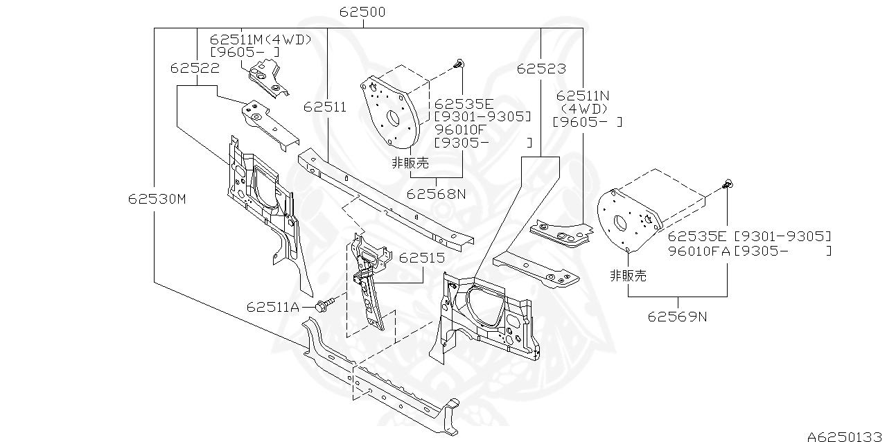 66919-H1001 - Nissan - Fastener - Nengun Performance