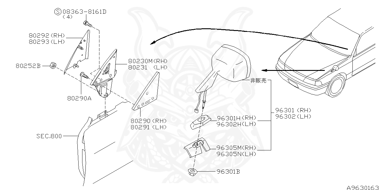 80252-S0600 - Nissan - Nut - Nengun Performance