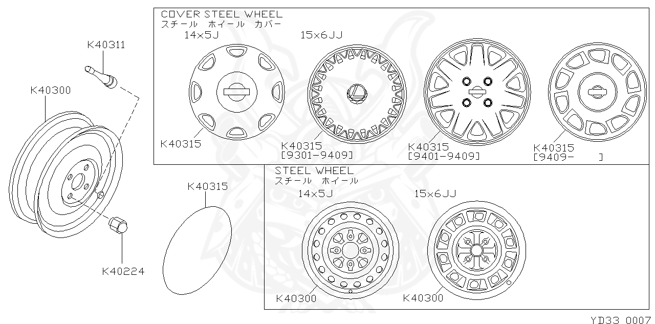 40311-60Y00 - Nissan - Valve, Air - Nengun Performance