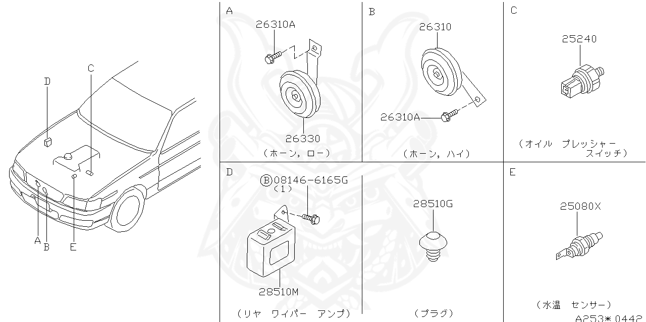 01658-01481 - Nissan - Plug, Blind - Nengun Performance