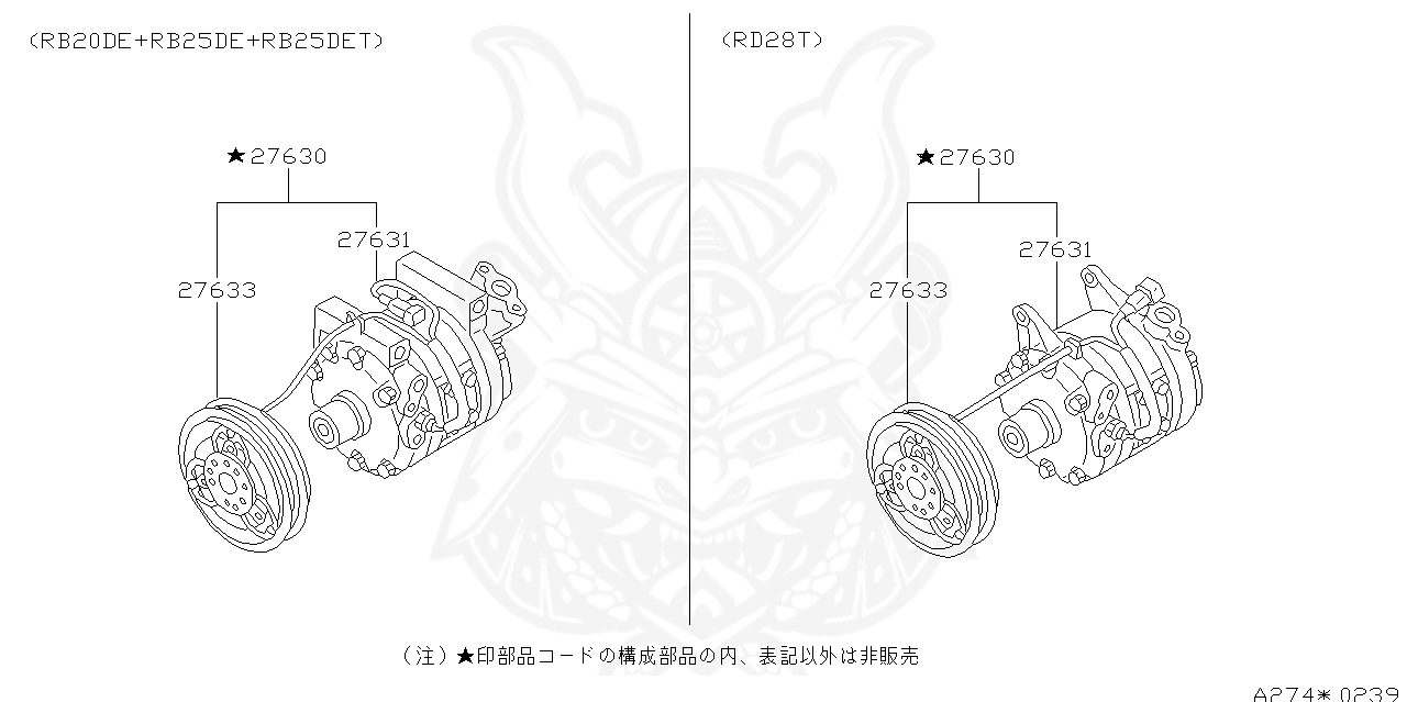 92600-AA015 - Nissan - Cooler Compressor Assembly - Nengun Performance