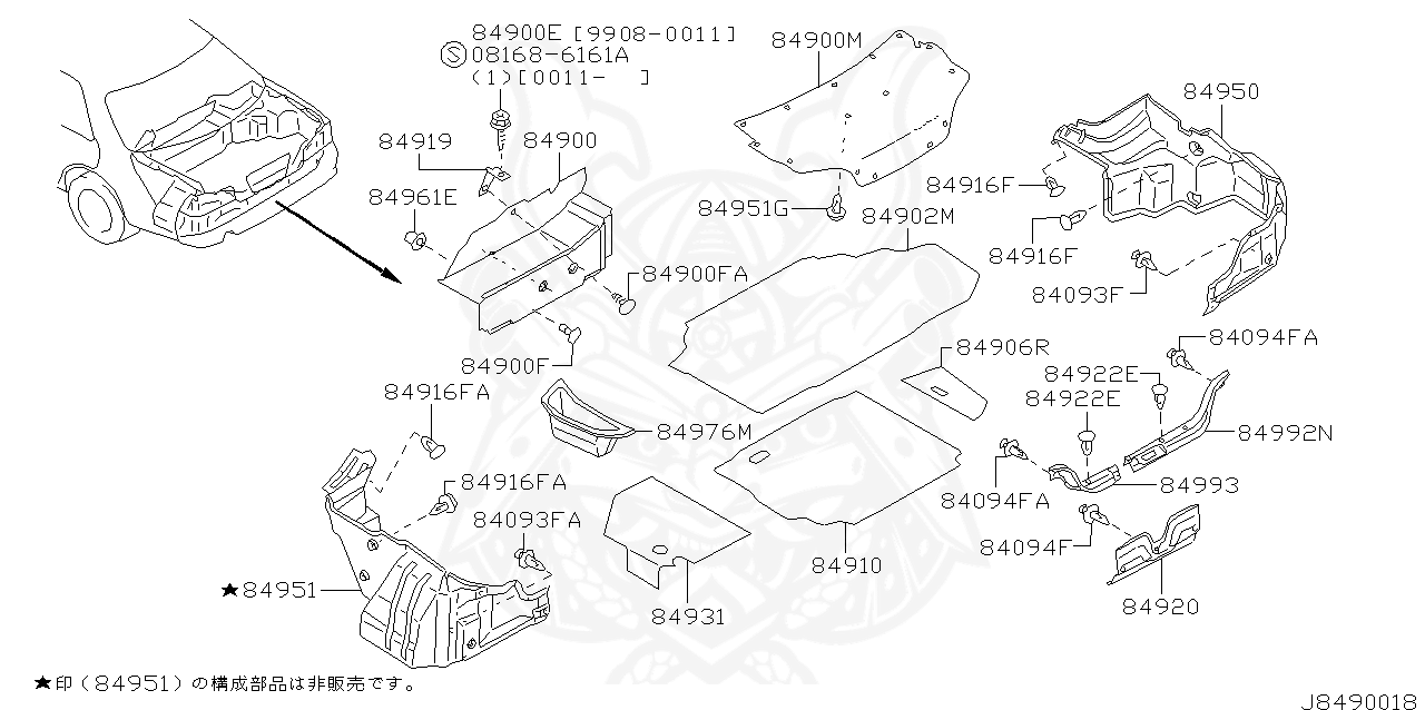 63854-01A00 - Nissan - Clip - Nengun Performance