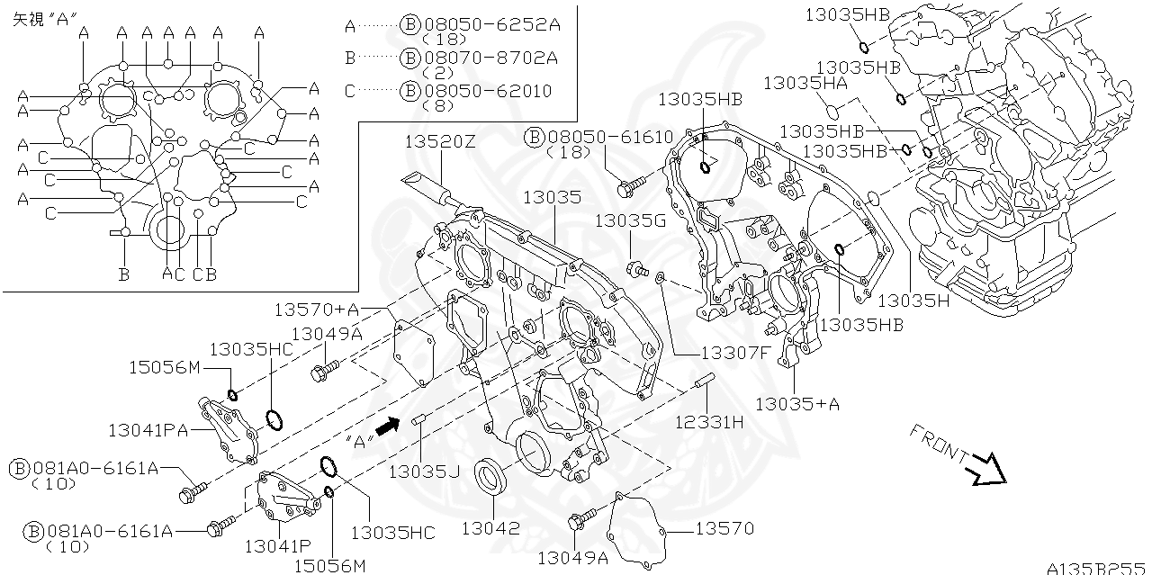 15066-2Y510 - Nissan - Seal, O-Ring - Nengun Performance