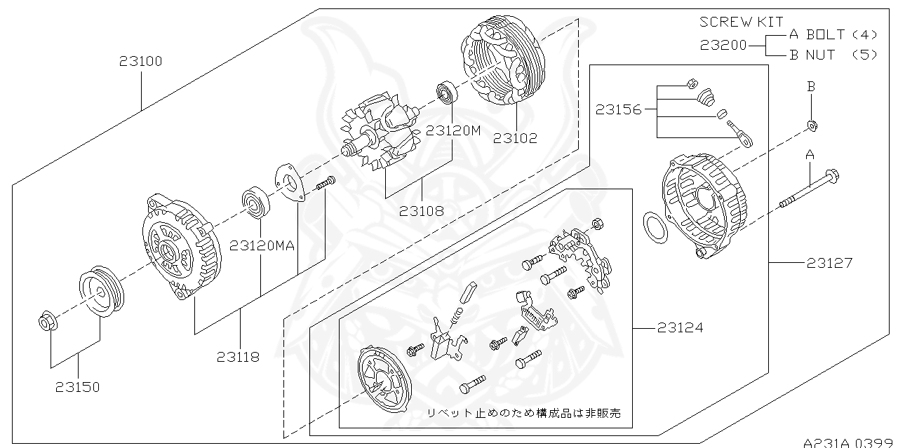 23120-0M005 - Nissan - Ball Bearing - Nengun Performance