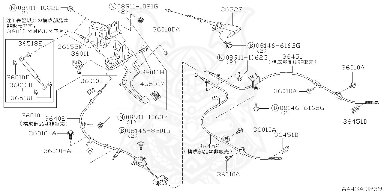 01456-00411 - Nissan - Screw - Nengun Performance