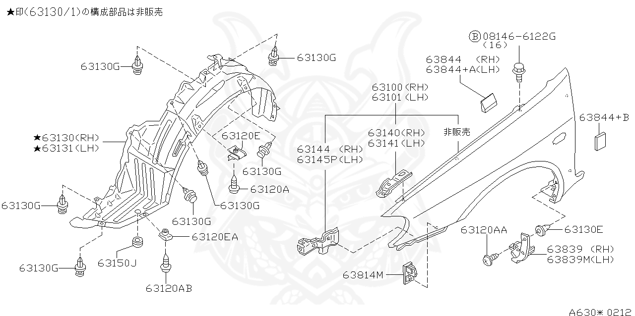 01553-09321 - Nissan - Clips - Nengun Performance