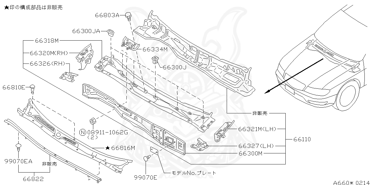 80874-85E00 - Nissan - Plug, Hole - Nengun Performance