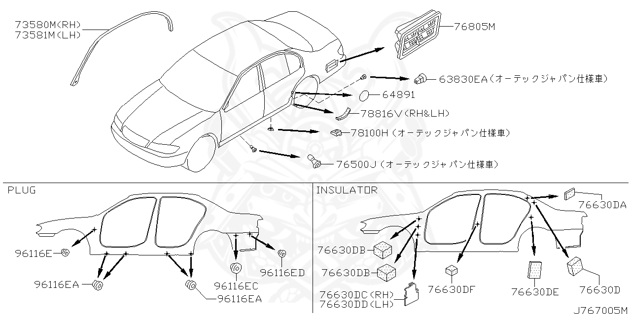 01658-00551 - Nissan - Plug, Front Floor - Nengun Performance