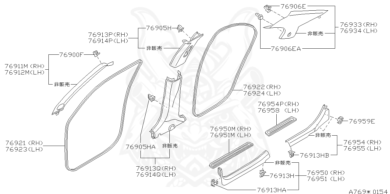 01554-00061 - Nissan - Clip - Nengun Performance