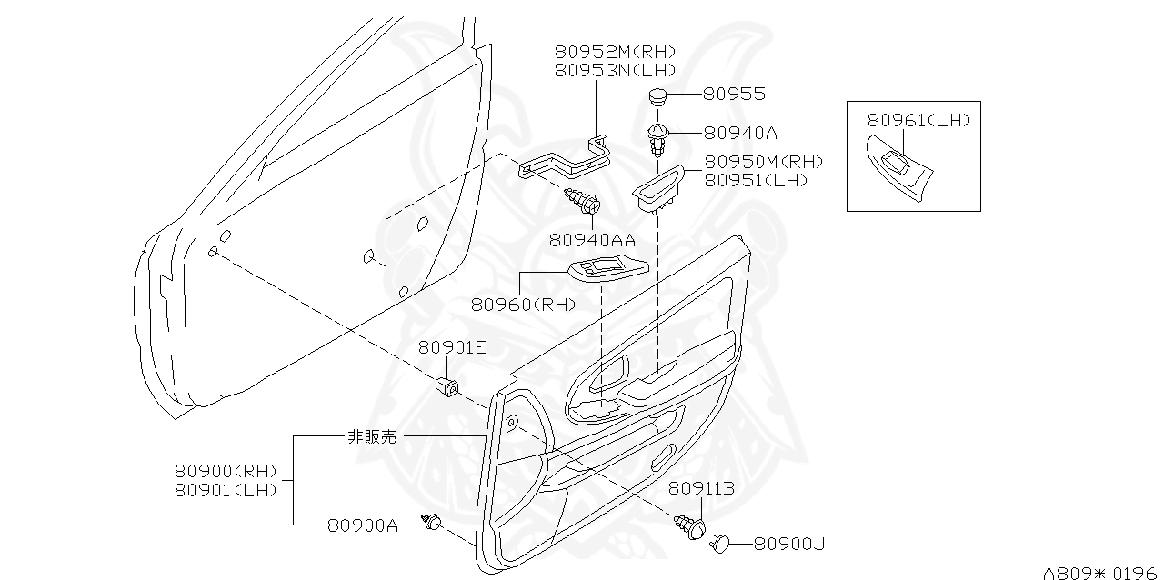 01553-09791 - Nissan - Clip, Trim - Nengun Performance