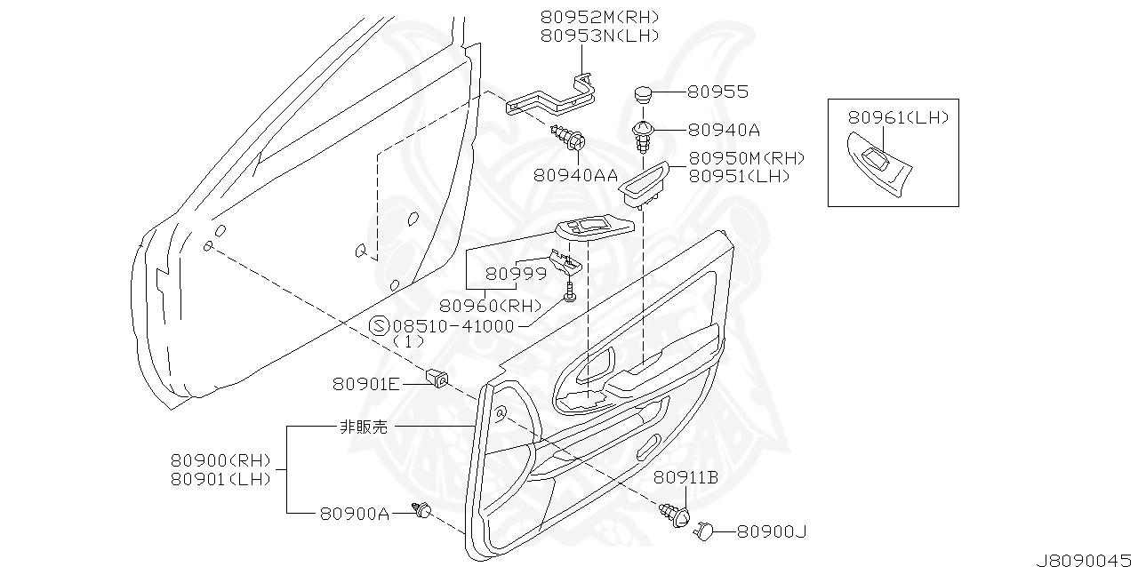 01553-09791 - Nissan - Clip, Trim - Nengun Performance