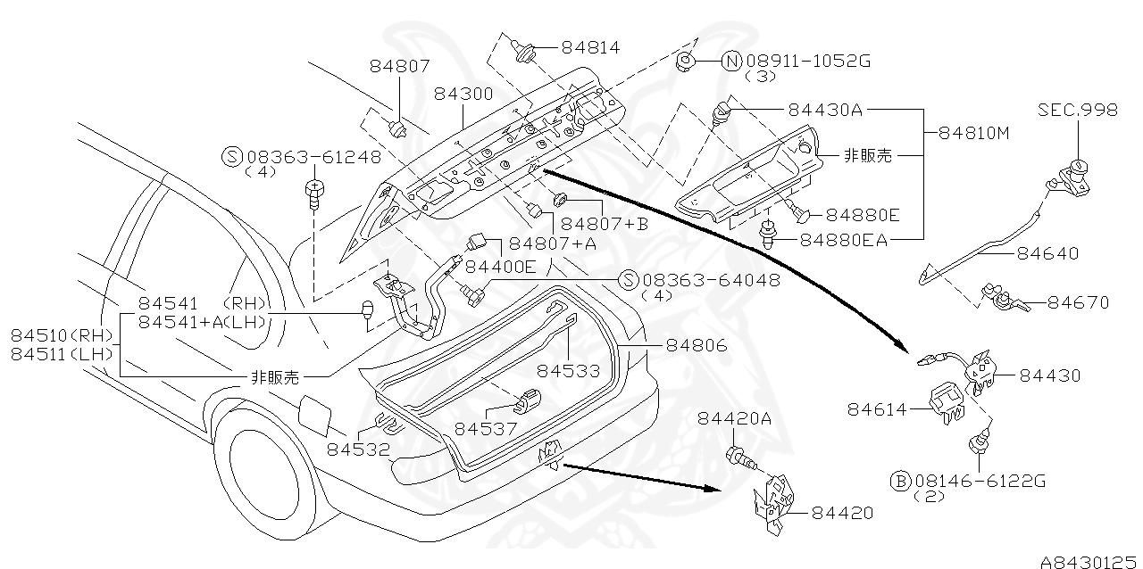 01658-00531 - Nissan - Plug - Nengun Performance