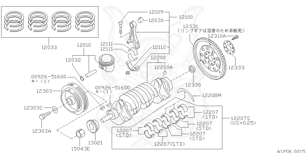 12207-60J00 - Nissan - Bearing Set, Crank Shaft - Nengun Performance