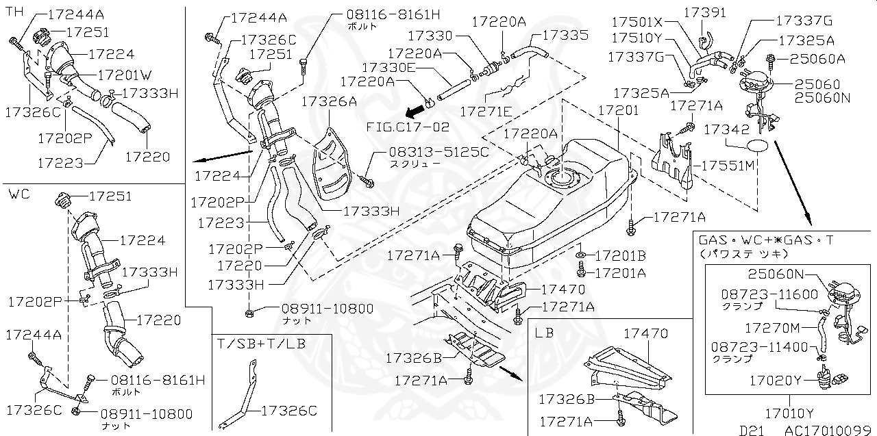 17342-01A00 - Nissan - O-Ring - Nengun Performance