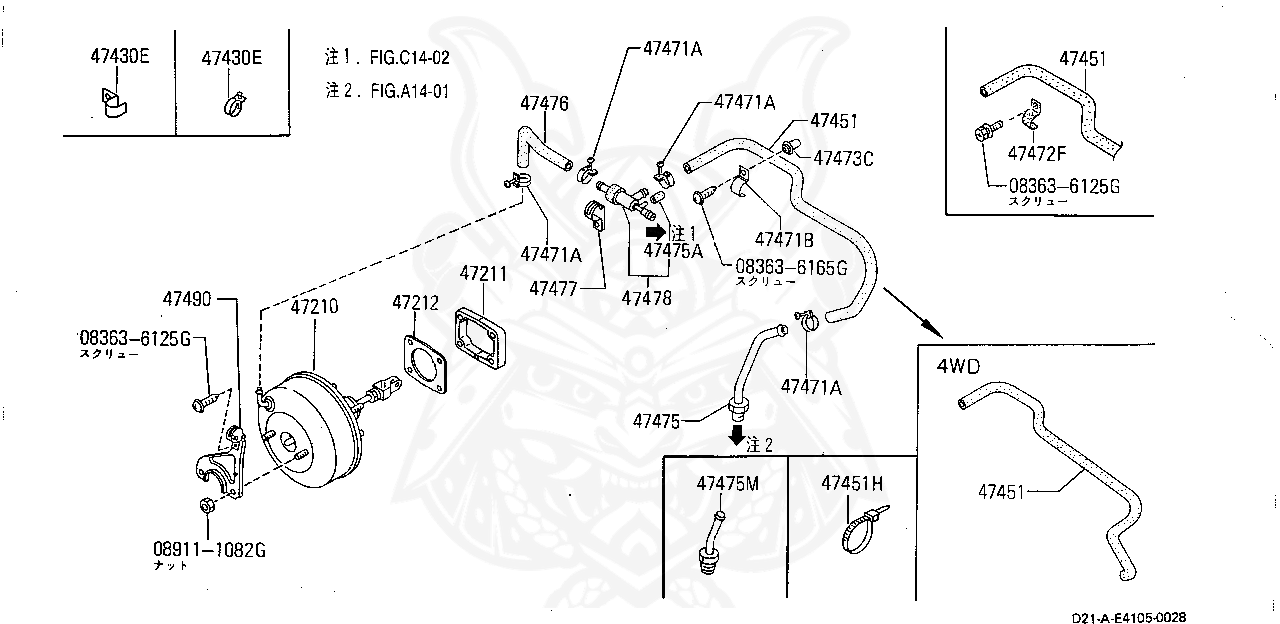 62035-Q0101 - Nissan - Grommet, Screw - Nengun Performance