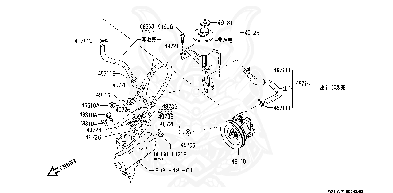 49726-Y0100 - Nissan - Gasket - Nengun Performance