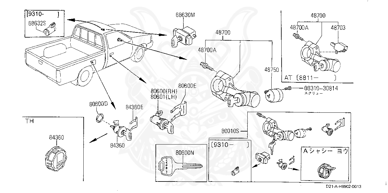 48703-06F00 - Nissan - Screw, Steering Lock - Nengun Performance