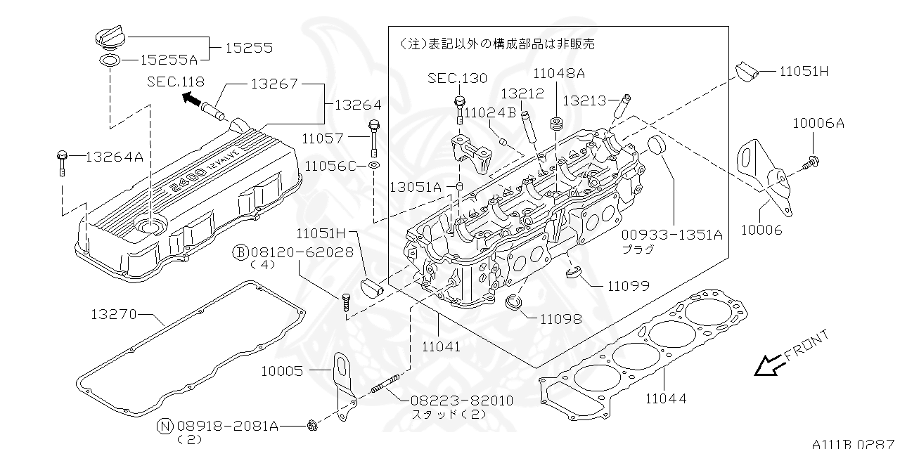01121-00772 - Nissan - Bolt - Nengun Performance