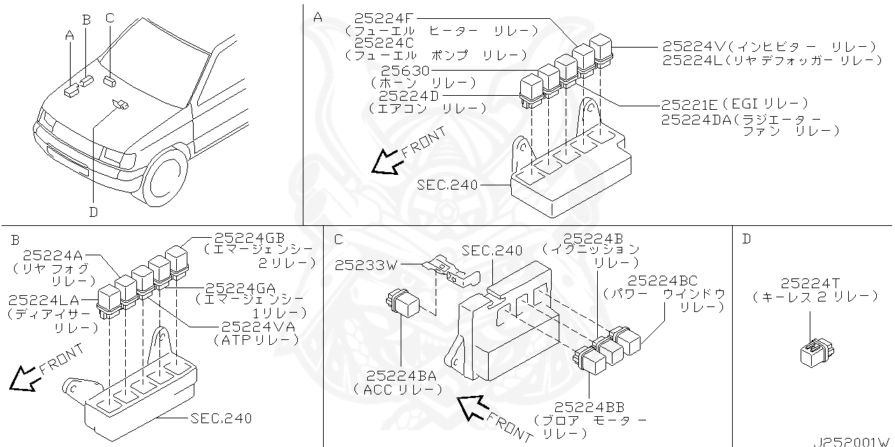 25230-79964 - Nissan - Relay Fog Lamp - Nengun Performance