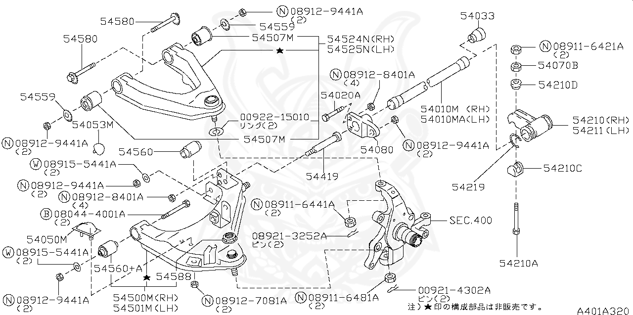 54419-B9500 - Nissan - Spindle, Lower Arm - Nengun Performance