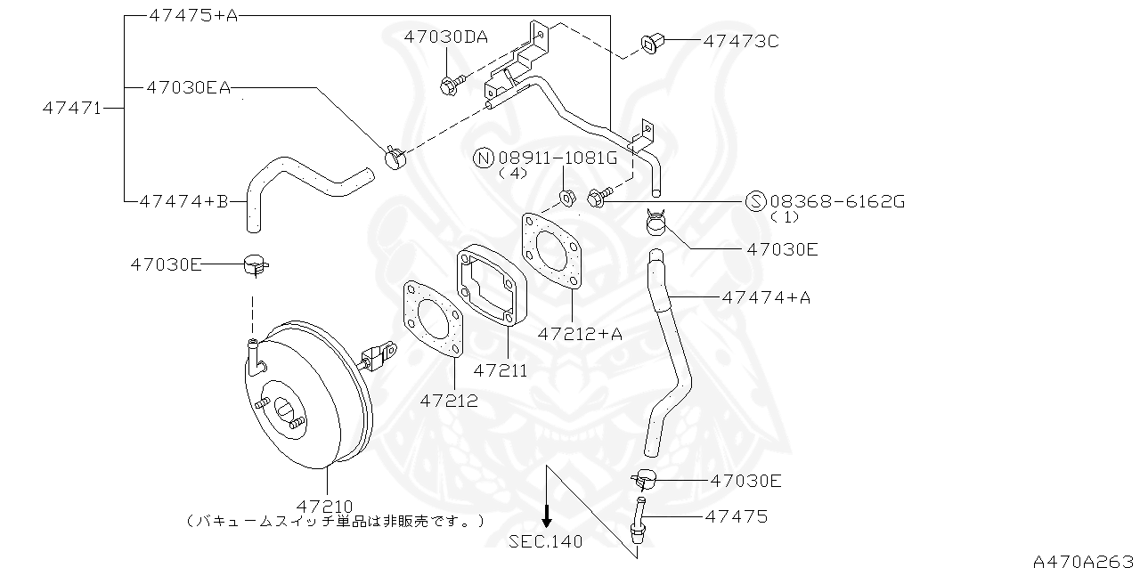62035-Q0101 - Nissan - Grommet, Screw - Nengun Performance