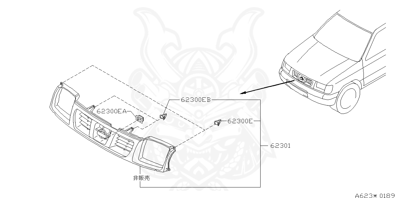 76882-0M060 - Nissan - Clip, Front Grille - Nengun Performance