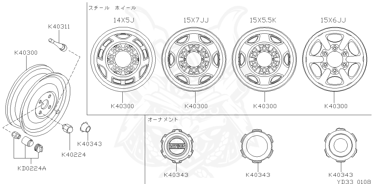 40311-60Y00 - Nissan - Valve, Air - Nengun Performance