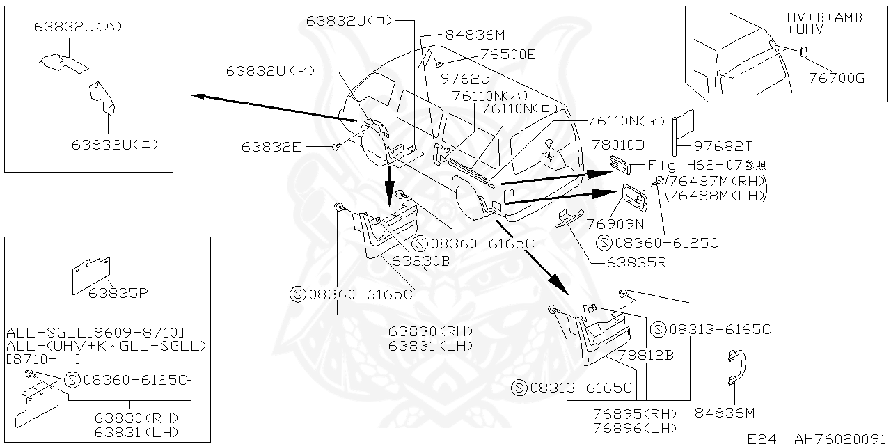 76876-W5000 - Nissan - Clip - Nengun Performance