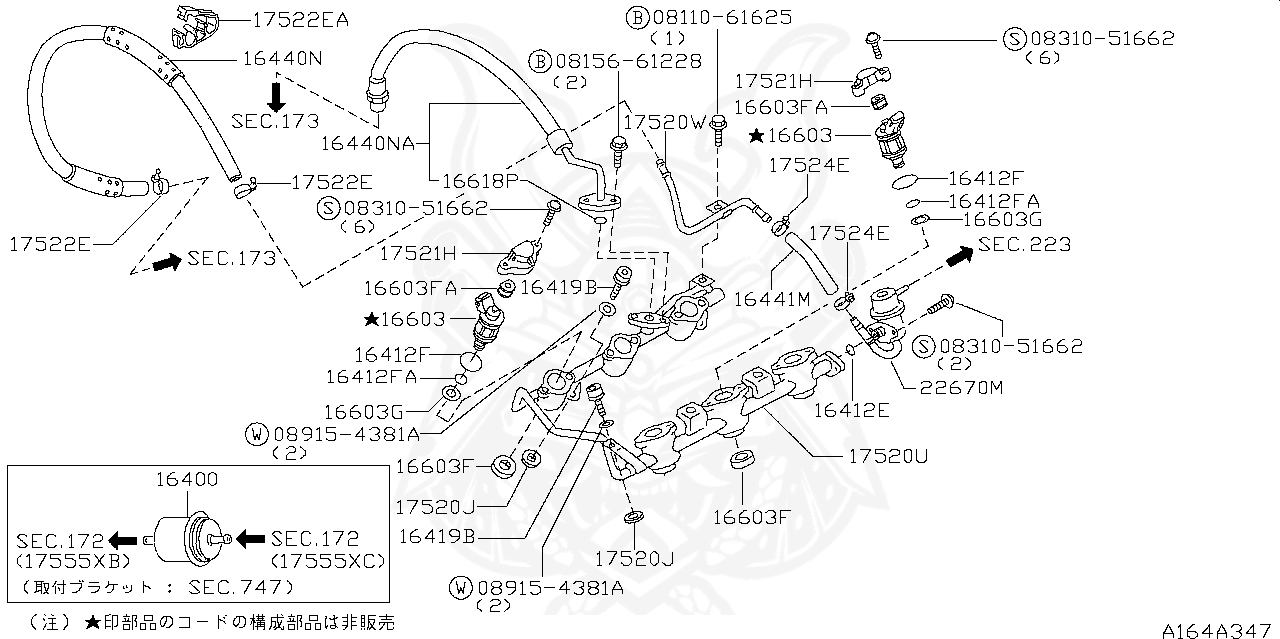 16635-88G00 - Nissan - Insulator, Injector - Nengun Performance